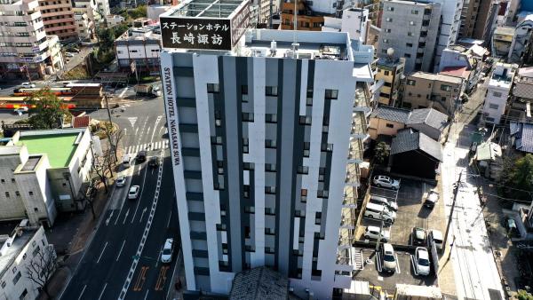 Station Hotel Nagasaki Suwa - Nagasaki