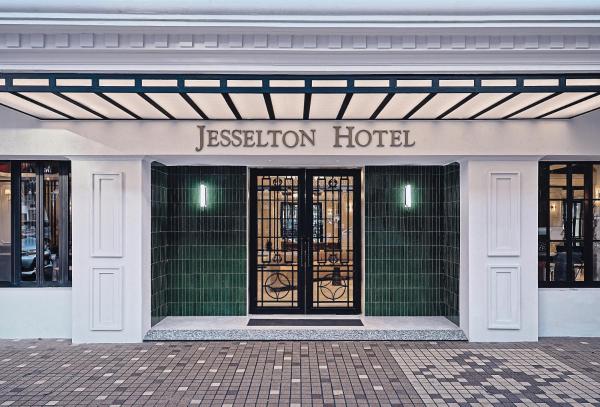 The Jesselton Hotel - Kota Kinabalu