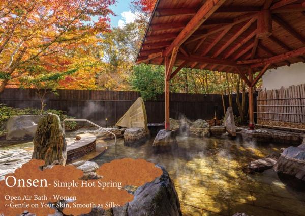 Kamenoi Hotel Nikko Yunishigawa All-inclusive Resort - 南會津町