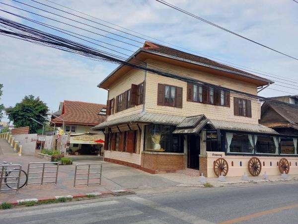 Ban Thong U, The Landmark - Chiang Mai