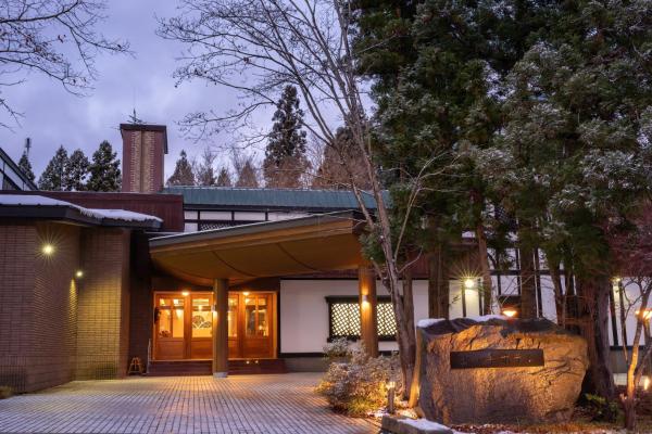 Forest Resort Yamanote Hotel - Akita
