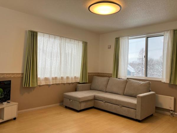 Niseko Yu Villa - Niseko