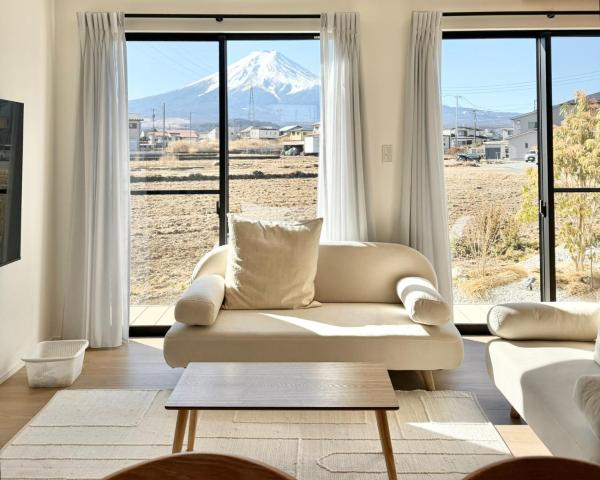 富士の宿燦々 - Fujiyoshida