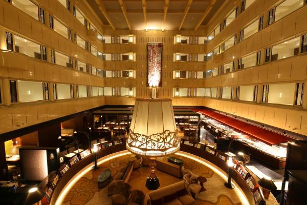 Kyoto Century Hotel - Kyoto