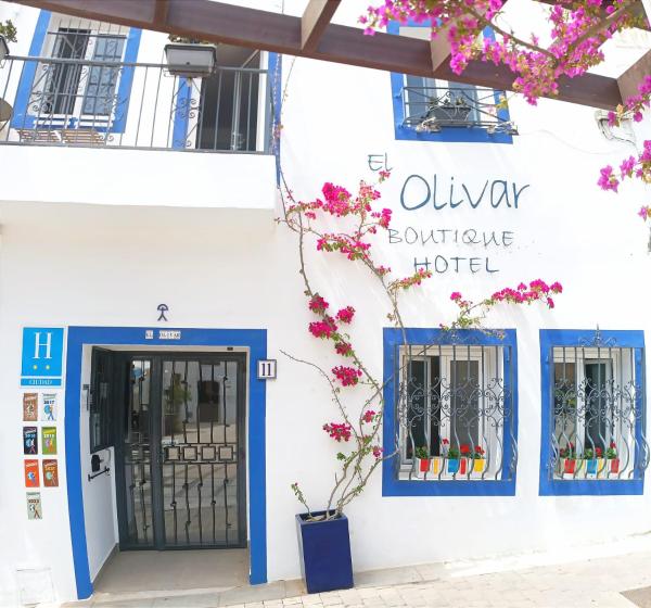 Boutique Hotel El Olivar - Mountain View Room - Turre
