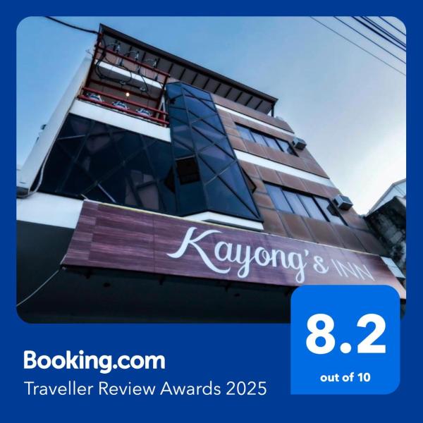 Kayong's Inn - Dumaguete