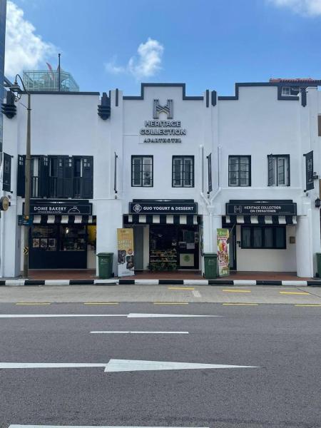 Heritage Collection On Chinatown - Mobile App Check-in -