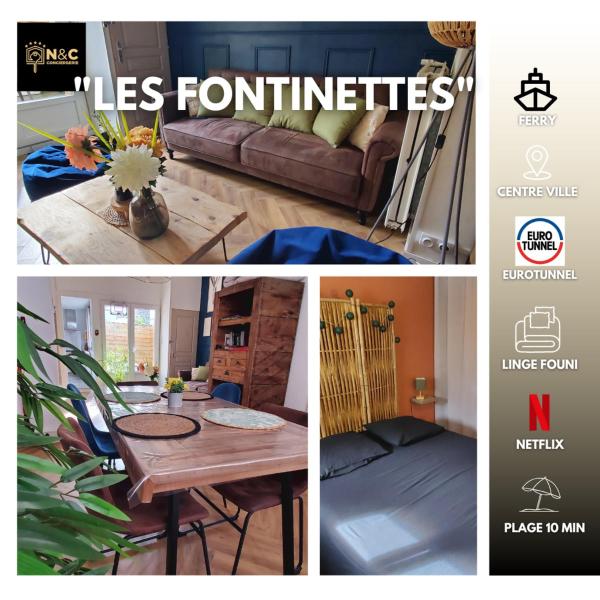 Le Château D'eau - Quartier Calme - Proche Commerce - Ville - Plage - Eurotunnel - Ferry - カレー