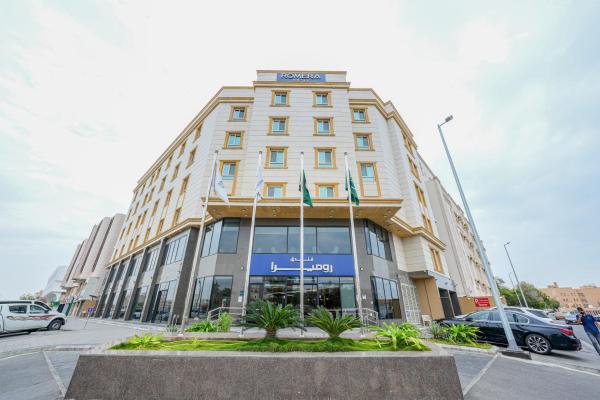 Romera Hotel - Cidde