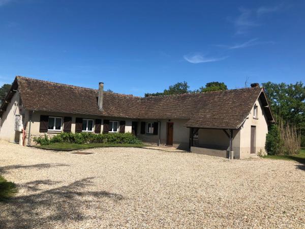 Domaine Nature Et Sens - Aubigny-sur-Nère