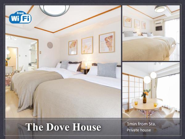 The Dove House - Yokohama