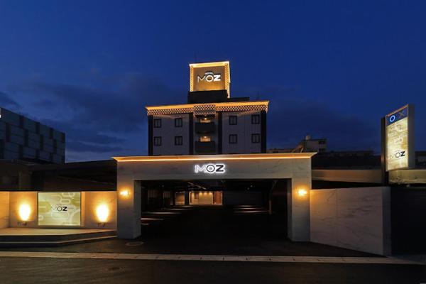 Hotel Moz - Okayama