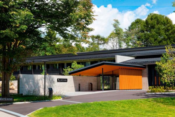 Karuizawa Marriott Hotel -