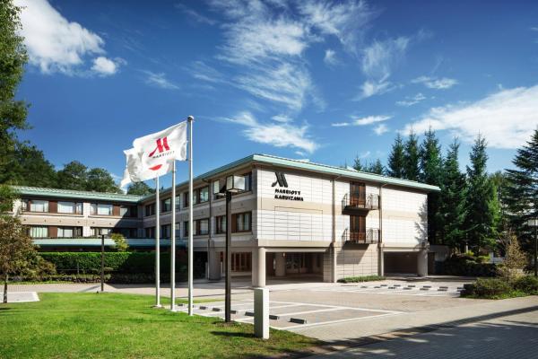 Karuizawa Marriott Hotel - Karuizawa