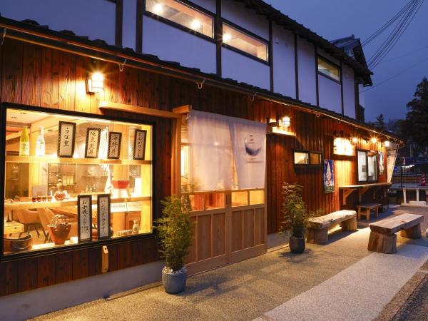 籠屋Mizunotoオーベルジュ - Miyazu