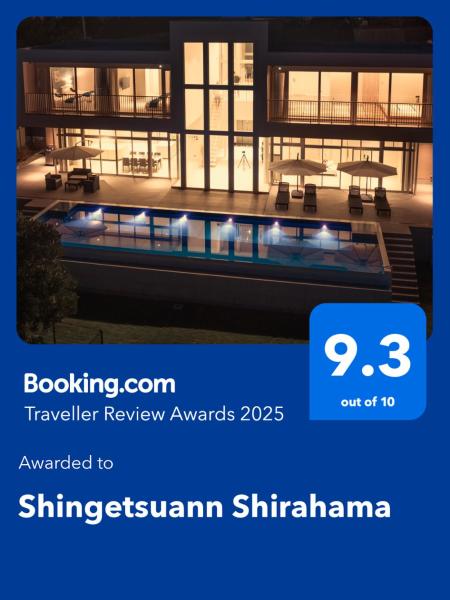 Shingetsuann Shirahama - Wakayama