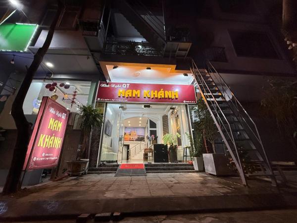 Nhà Nghỉ Qt Nam Khánh - Hanoi
