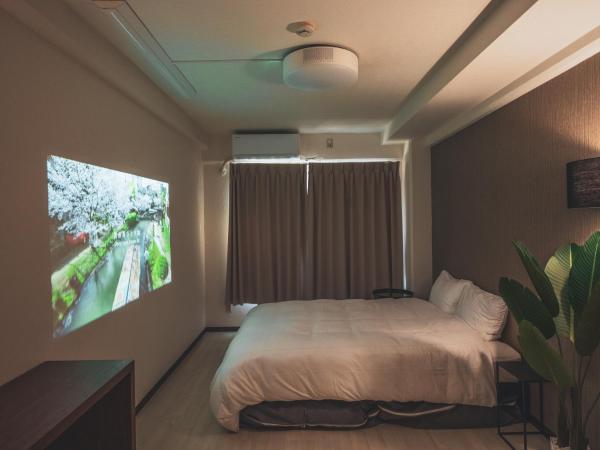 Core Royal-vacation Rental - Kyoto