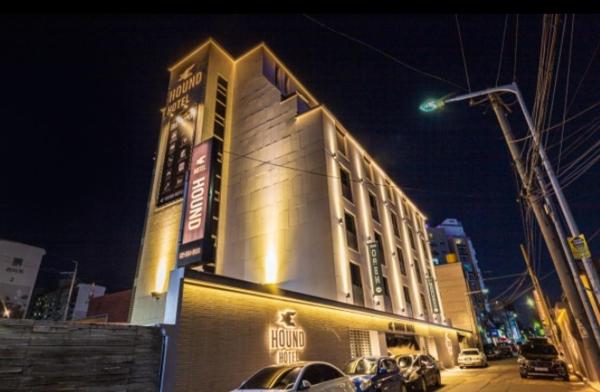 Hound Hotel Songtan - Pyeongtaek-si