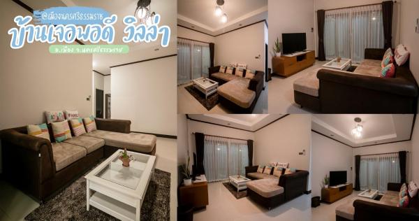 Bann Jpordee - Mueang Nakhon Si Thammarat District