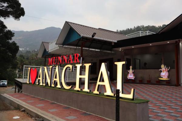 Rhythm Stays - Munnar