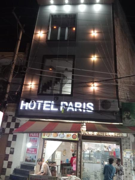 Hotel Paris - Sahibzada Ajit Singh Nagar