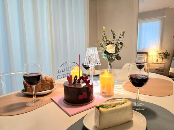 Boramae Stay - Seoul