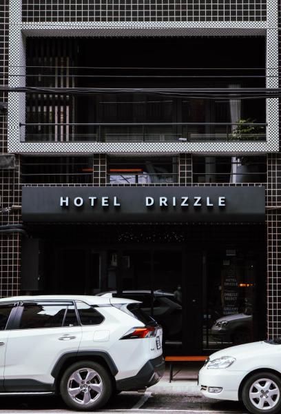 Drizzle Inn - Pingxi District