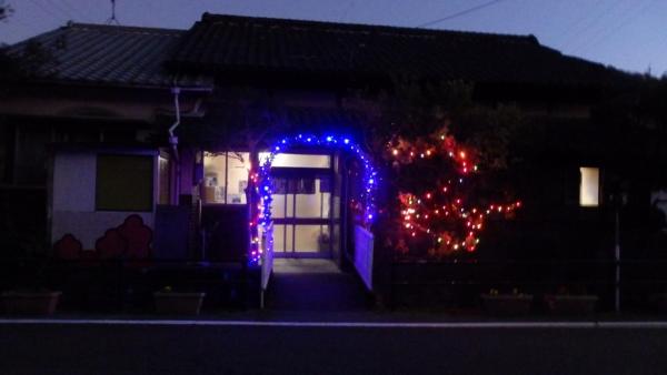 Minshuku Mariko / Vacation Stay 895 - 静岡市