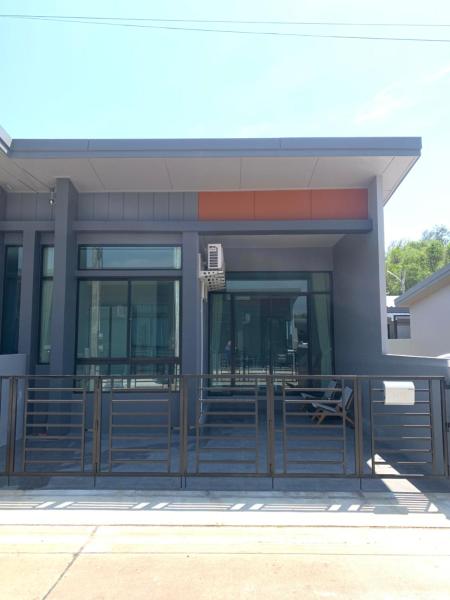 9169siriplaceairport - Phuket