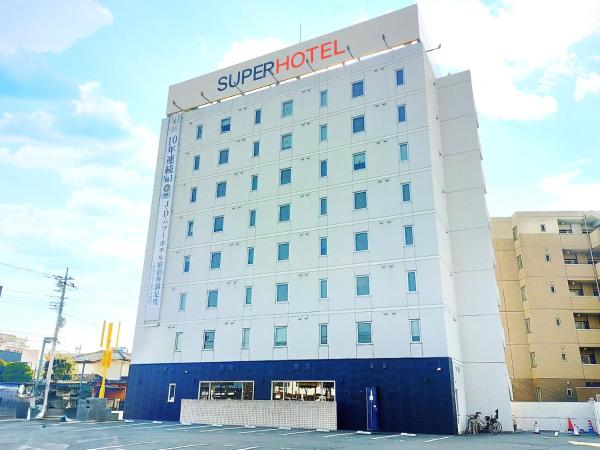 Super Hotel Kofu Showa Inter - Shizuoka