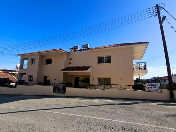 Lazaros Pissouri Apartments - Chipre