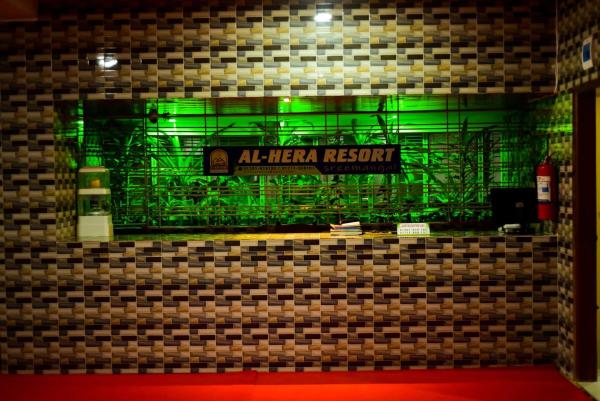 Al Hera Resort - Tripura