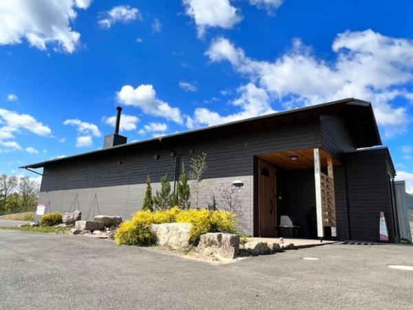 Retreat To The Beautiful Nanatsumori - Vacation Stay 60312v - Sendai