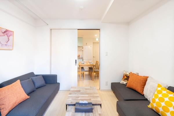 132t 夢の宿 翼 5ldk 7min To Ikebukuro Full Renovation Easy Access - 川口市