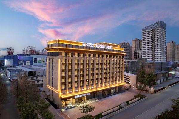 Atour Hotel Shijiazhuang Chang'an Guanghua Road - Shijiazhuang