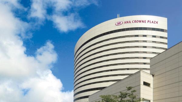 Ana Crowne Plaza Niigata By Ihg - Niigata