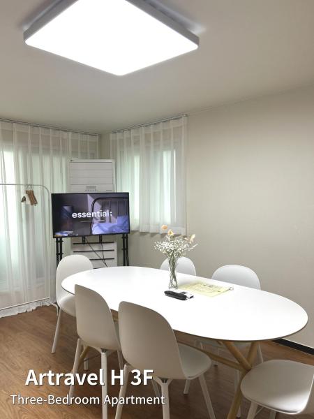 Artravel Hongdae -