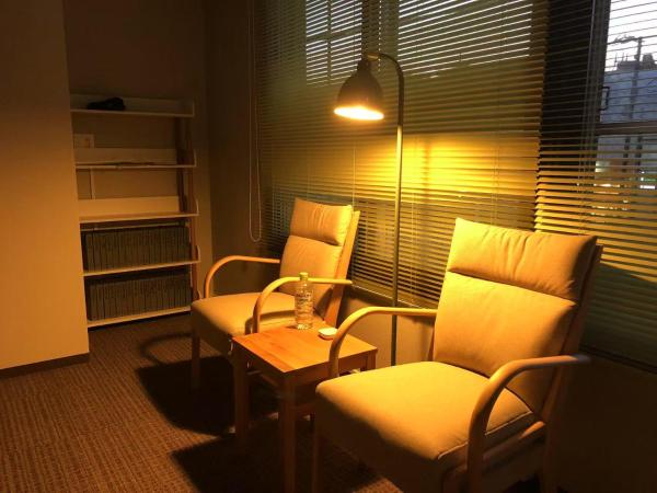 Foryou Honancho 方南町 - Shibuya City