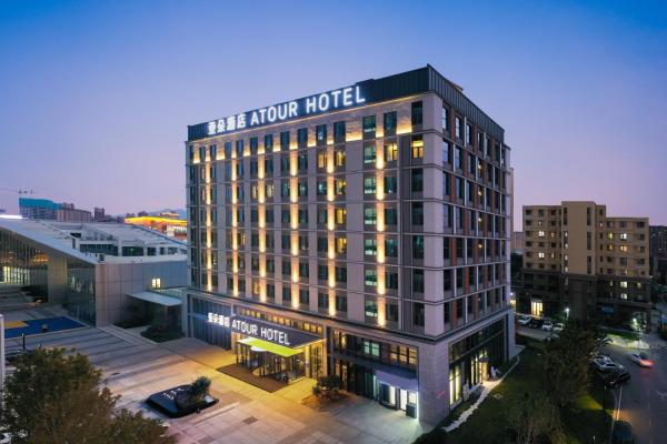 Atour Hotel Qingdao Chengyang Chunyang Road - Qingdao