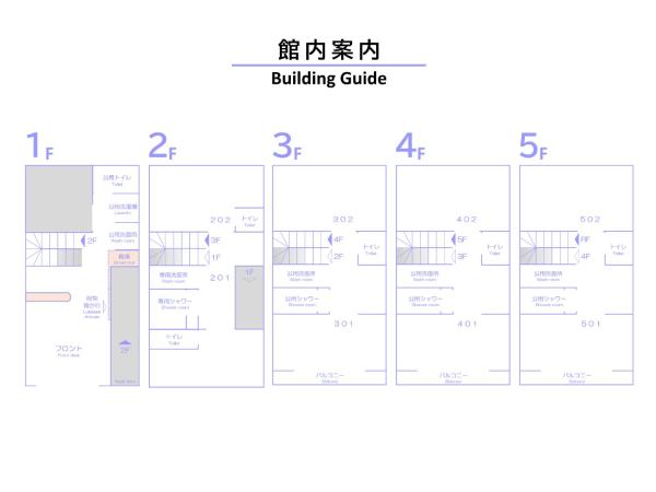 福ホテル - 긴자