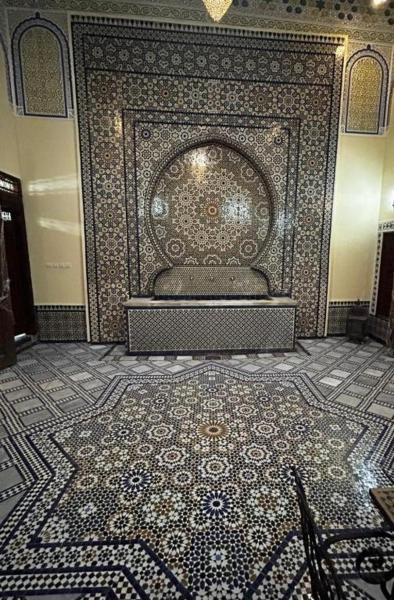 Dar Na - Fès