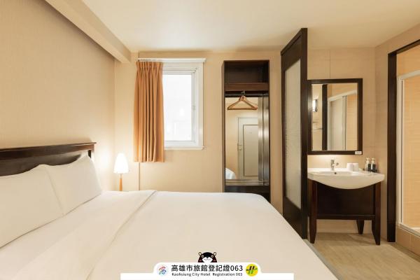 Kindness Hotel - Weiwuying Branch - Kaohsiung City