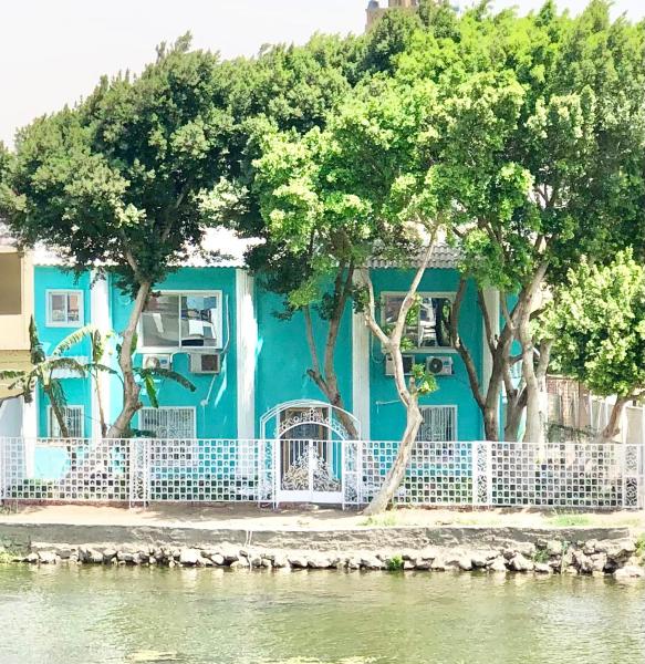 La Perlé Du Nil , Boutique Hotel - Giza