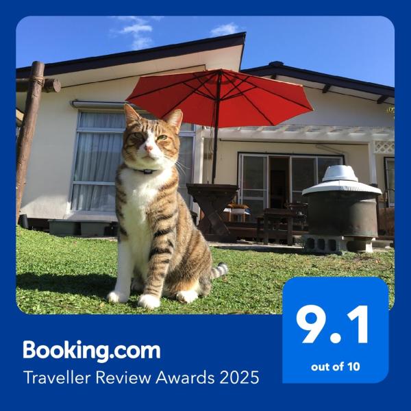 Shinshu Wakaho Gibier B&b - Nagano