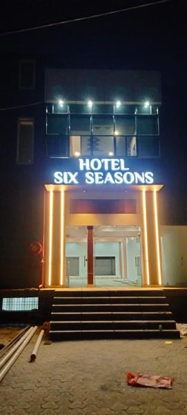 Hotel Six Seasons & Banquet - Bhiwani