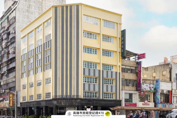 Kindness Hotel - Zhongshan Bade Branch - Xinxing District
