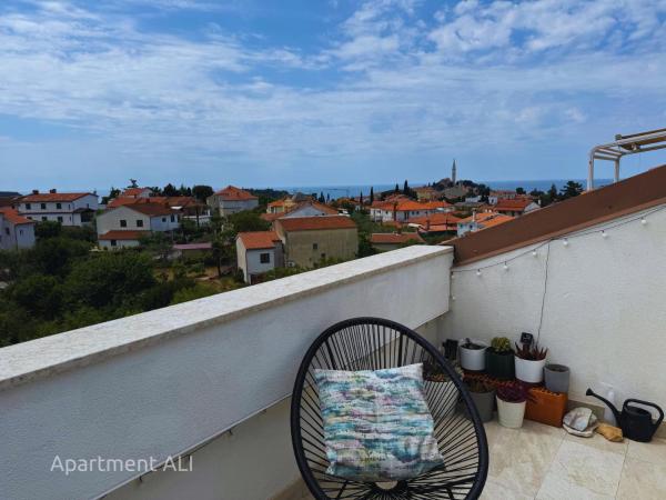Apartments Ali & El - Perfect For Couples - Rovinj