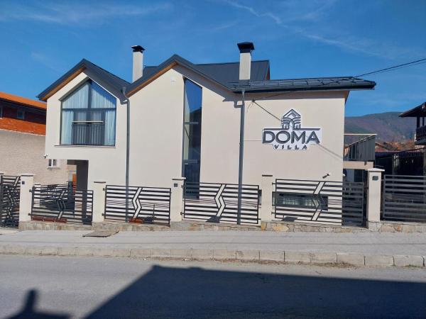 Villa Doma - Bulgarie