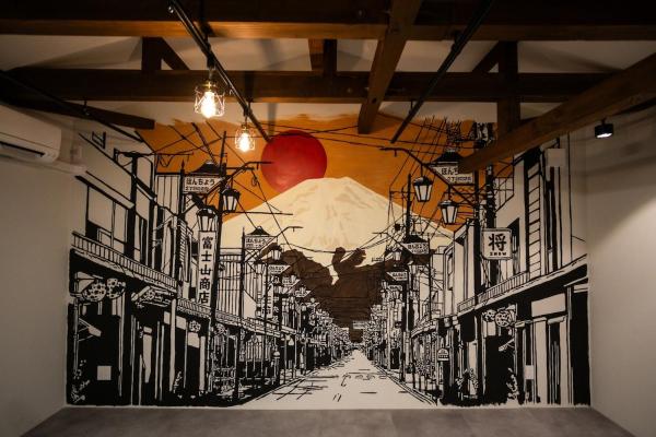 将 -Show- - Fujiyoshida